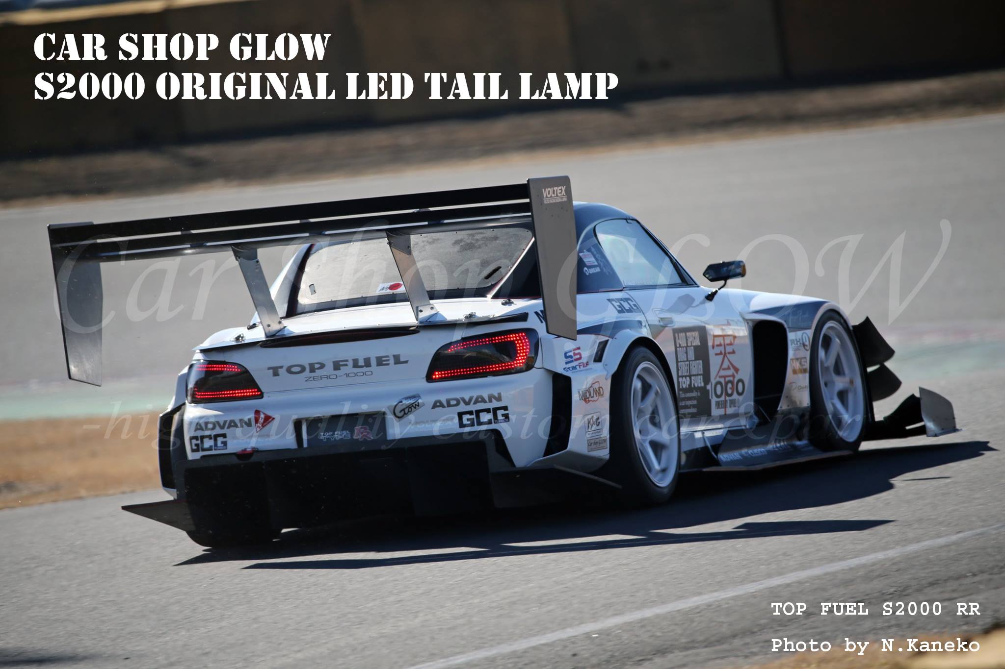 AP2 S2000|CarshopGLOW