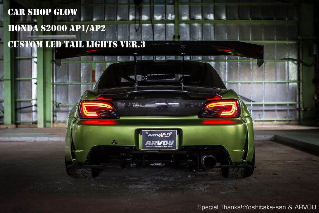 Car Shop Glow Honda S2000 AP1/AP2 Custom LED tail lights Ver.3. (smoked ...