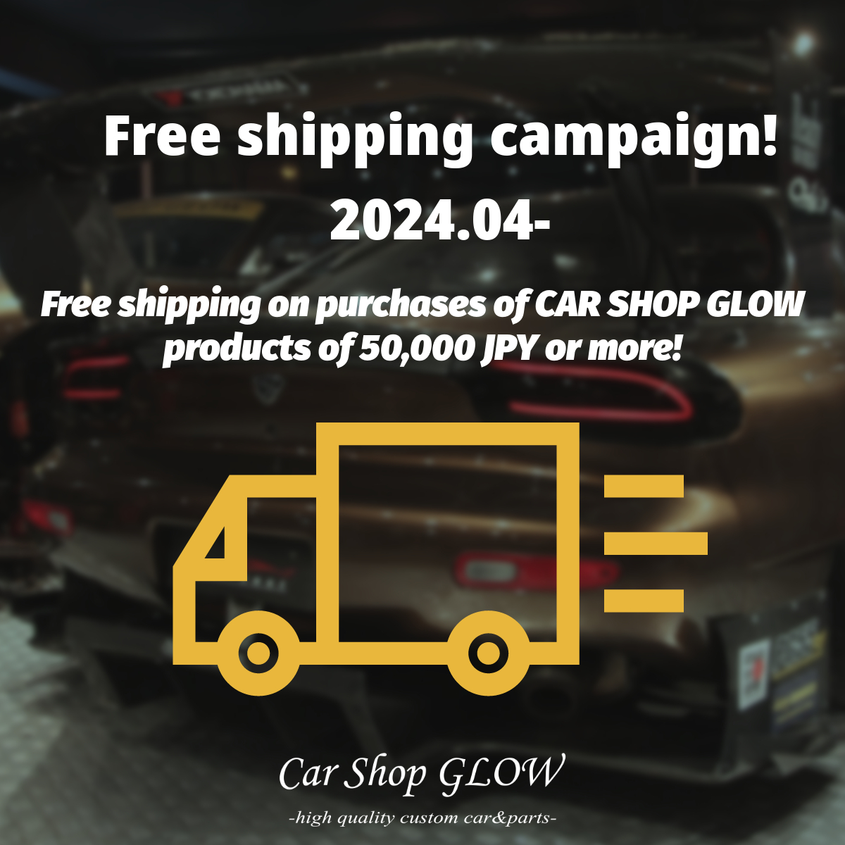 ガレージカゴタニ|CarshopGLOW